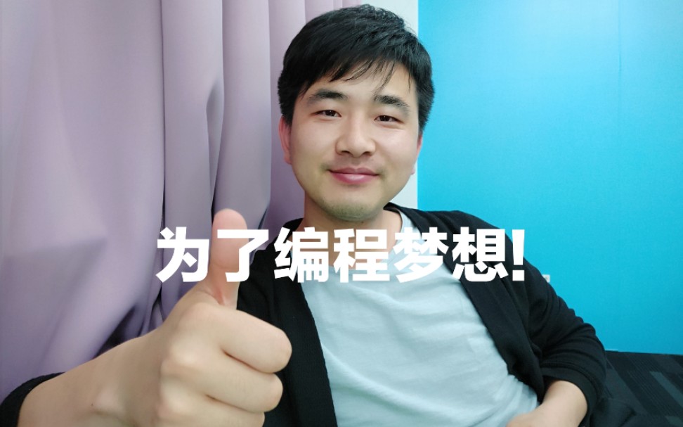 刘金玉编程的心法与技法