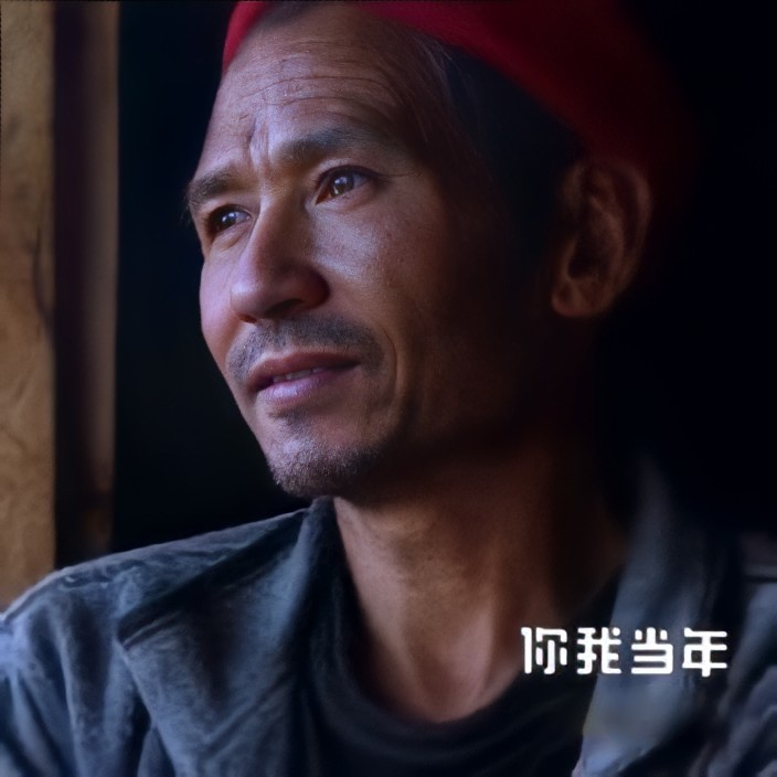 人间记录馆 
