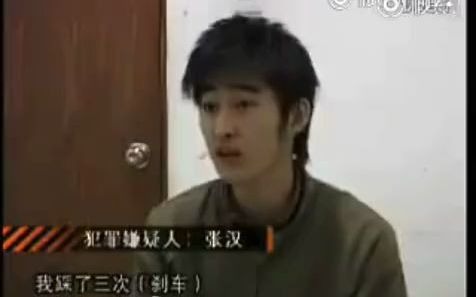 法制咖男星张翰拖行交警致人受伤,互联网还有记忆吗?