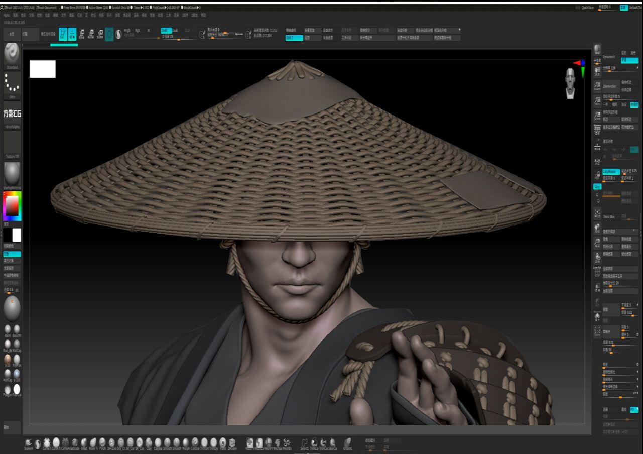 10分钟学会Zbrush快速制作斗笠纹理模型教程