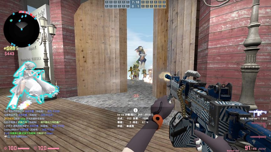 CSGO僵尸逃跑模式《日常》