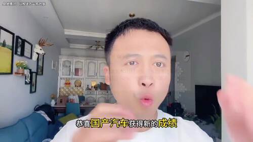 混动机油首次亮相进博会,混动车保养务必要专油专用!