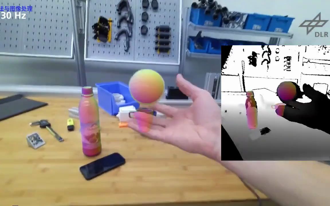 ...2022 三维目标跟踪 | 融合区域和深度以实现无纹理对象的高效 3D 跟踪