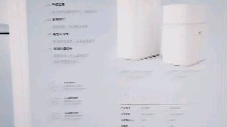 软水机1吨2吨什么意思,要根据当地硬度来调整额定流量,如果硬度高,也...