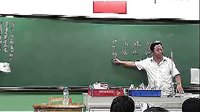 0096-《物质的变化和性质》九年级化学优质课视频课堂实录