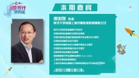 0114-周彩存问题1免疫时代科普说 肺癌篇一:治愈美国总统卡特的 ...
