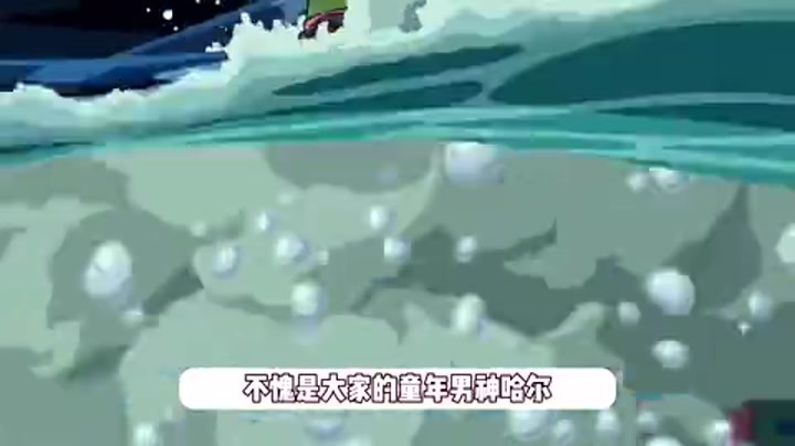 哈尔的移动城堡上映,首日票房破3000万,开分9_7成动画电影评分冠军