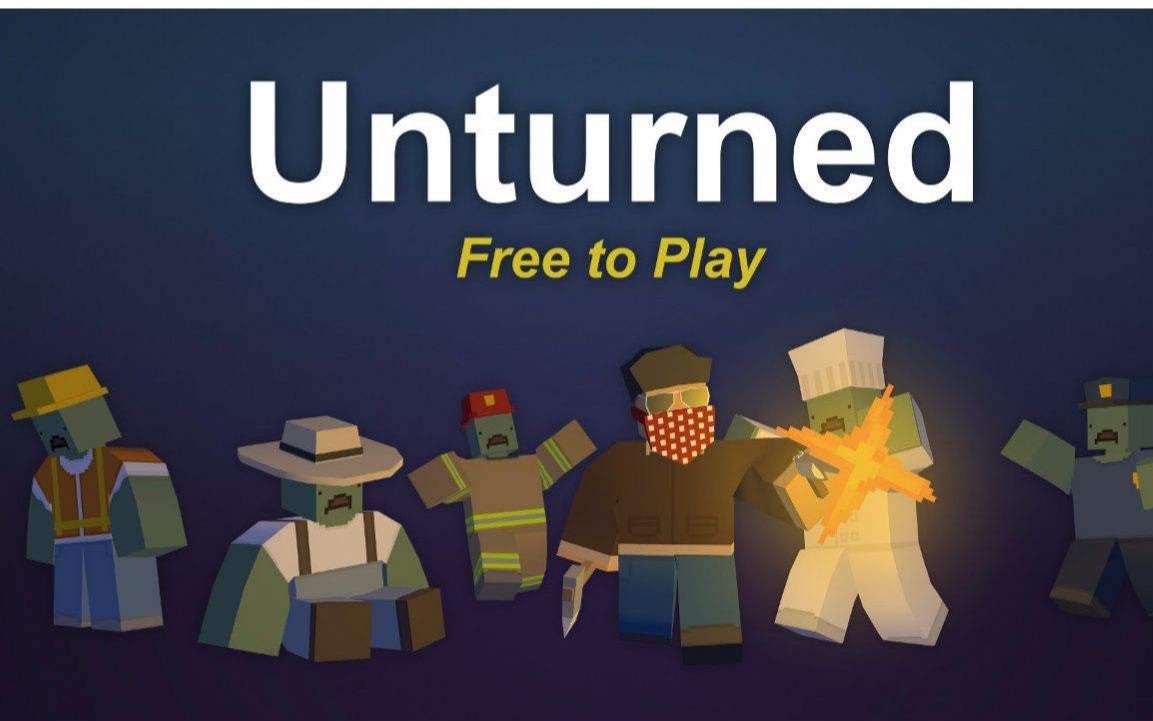 《Unturned未转变者》使用腾讯云服务器创建unturned的互联网联机...