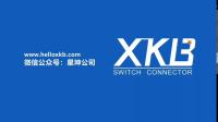 IP67防水MICRO连接器 X7等级安卓USB连接器 U-E-M7SS-Y-0 星坤...