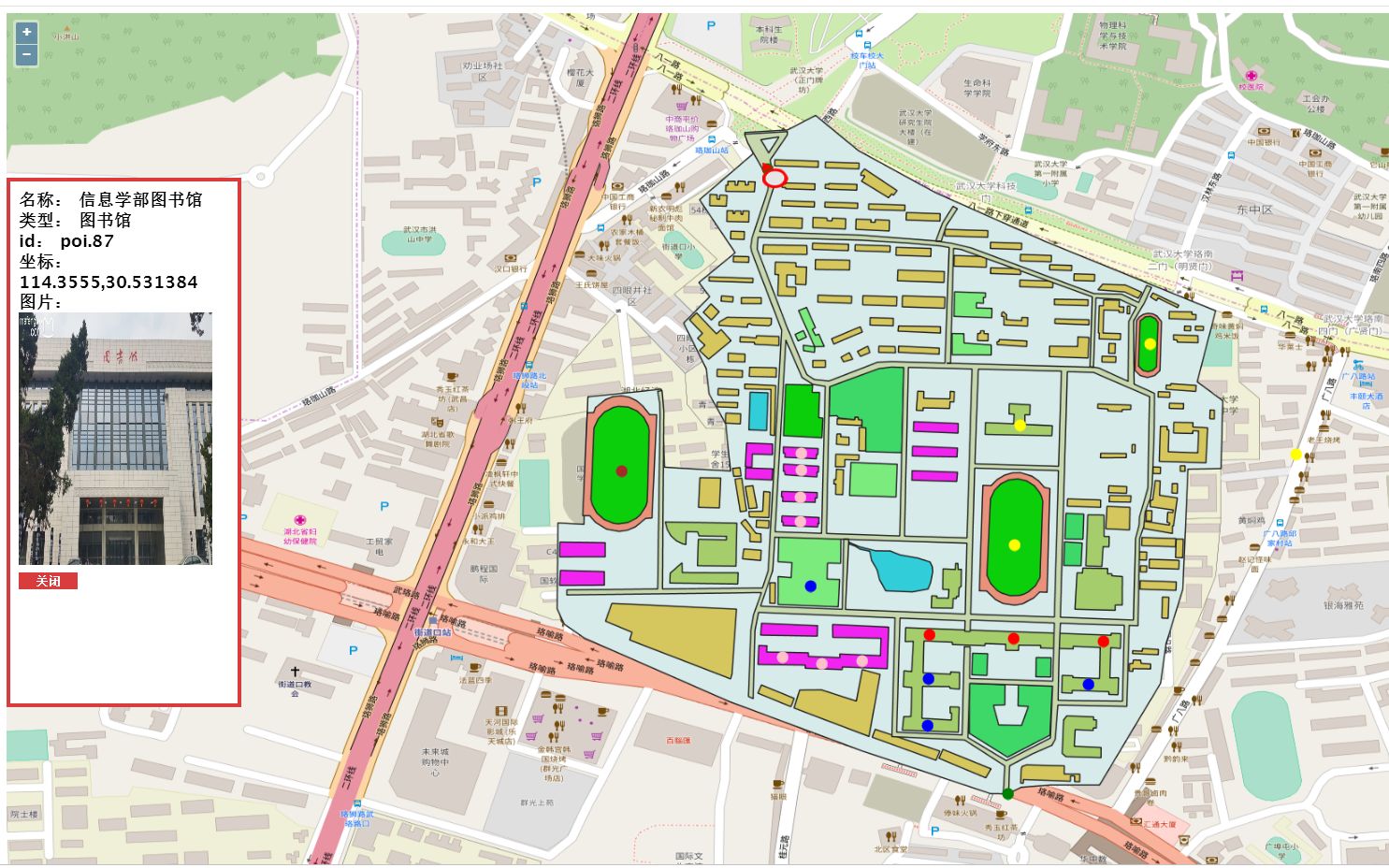 【OpenLayer+Servlet+PostGIS】本地WebGIS系统的实现