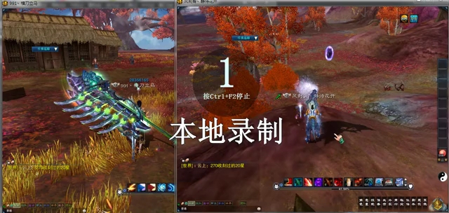 多开同步器,刷任务再也不累了(灵感来源于up主:1q847)