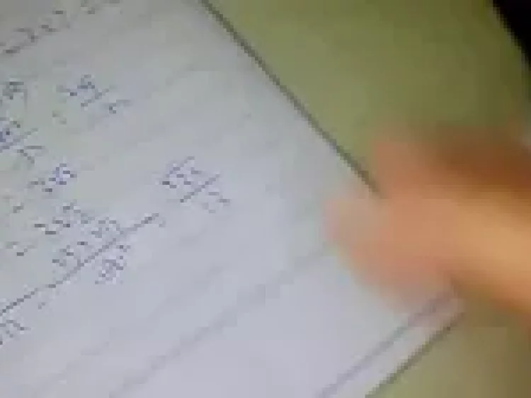 李强老师讲北师大版八年级数学上册二次根式