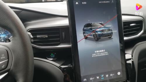 自动泊车失灵?探险者运输模式实测,结果让人意想不到!