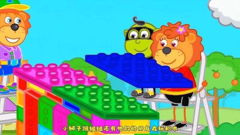 小狮子动画:小狮子与姐姐大战恐龙,恐龙还吐火了,太厉害