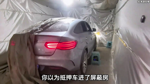 抵押车GPS意想不到的安装位置,往大梁加定位只是基本操作!