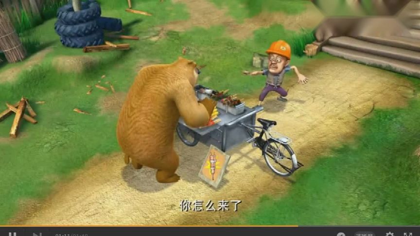 熊出没之探险日记熊出没动画片光头强卖烧烤戏耍熊二熊出没全集