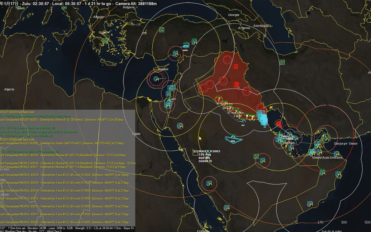 【现代海空行动】1991沙漠风暴行动 视频战报:第一夜(第1集)