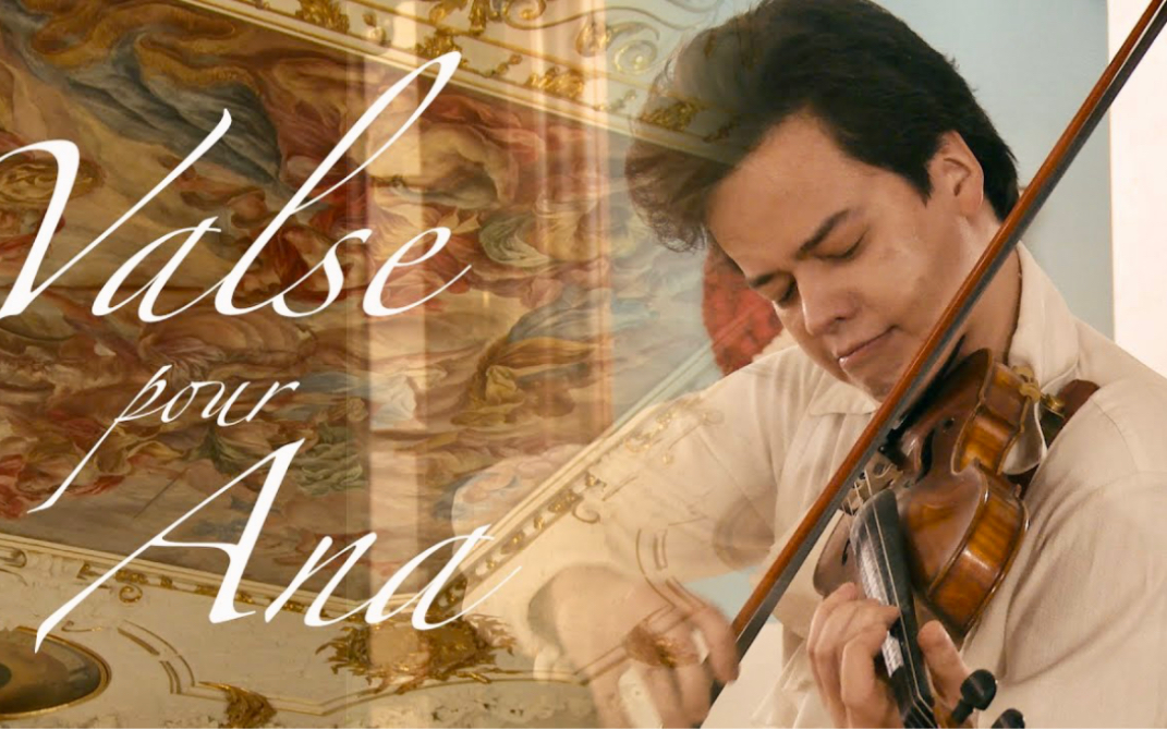 罗曼·金 & 小提琴-献给安娜的华尔兹|Roman Kim & Violin·Valse ...
