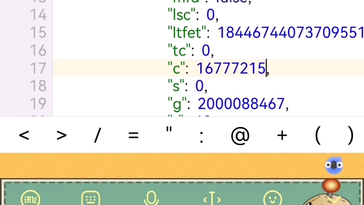 植物大战僵尸2国际版修改存档教学_哔哩哔哩bilibili_植物大战僵尸2