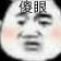 话多的小企鹅 