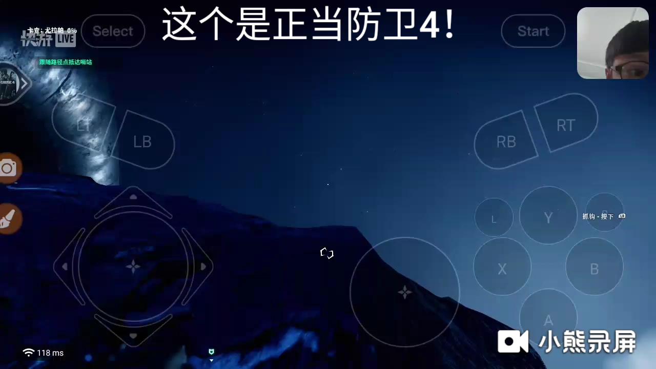 太好了!电脑的游戏也可以用手机玩了!ߘ�ߘ�ߘ�!