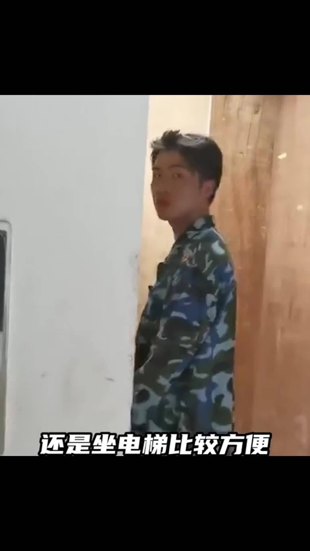 电梯维修中你小子不要命了!