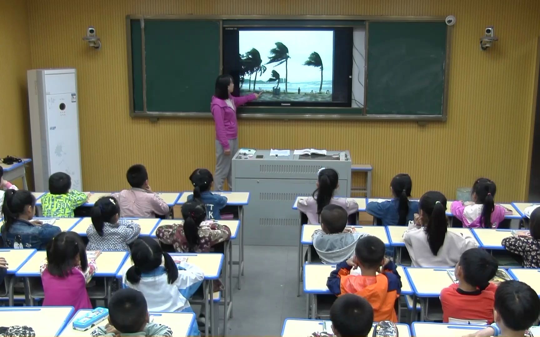 ... 名师优质公开课 教学实录 小学语文 部编版 人教版语文 一年级下册 ...