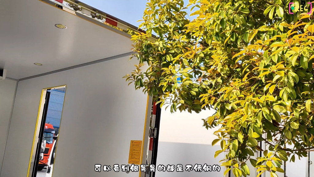 进口制冷机组江淮骏铃蓝牌冷藏车