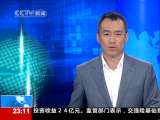 [24小时][四川汛情]K165次列车上的紧急疏散