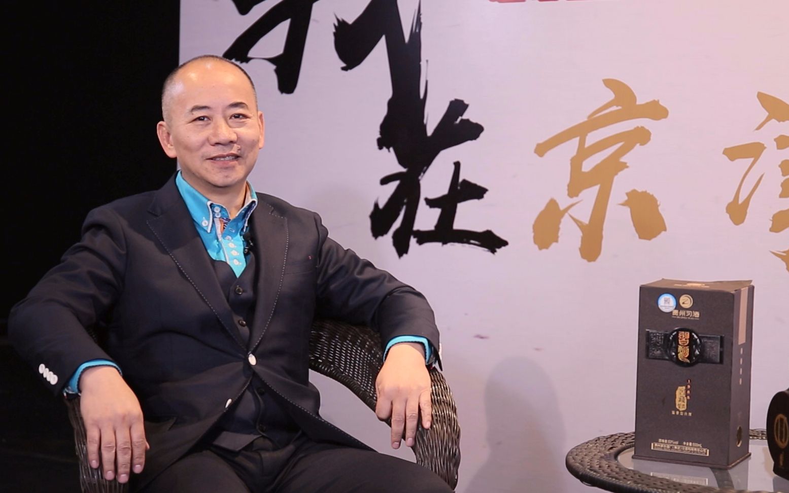 28年前,一个香港人来内地管理国有企业