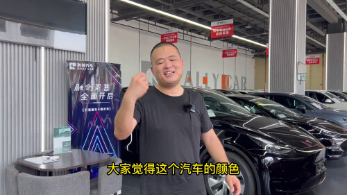 车辆颜色对二手车销售和价格的影响多大?为了价格放弃颜色?