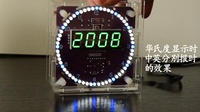 中英语音报时闹钟 智能光控音乐电子钟 旋转led时钟 高精度DS3231...