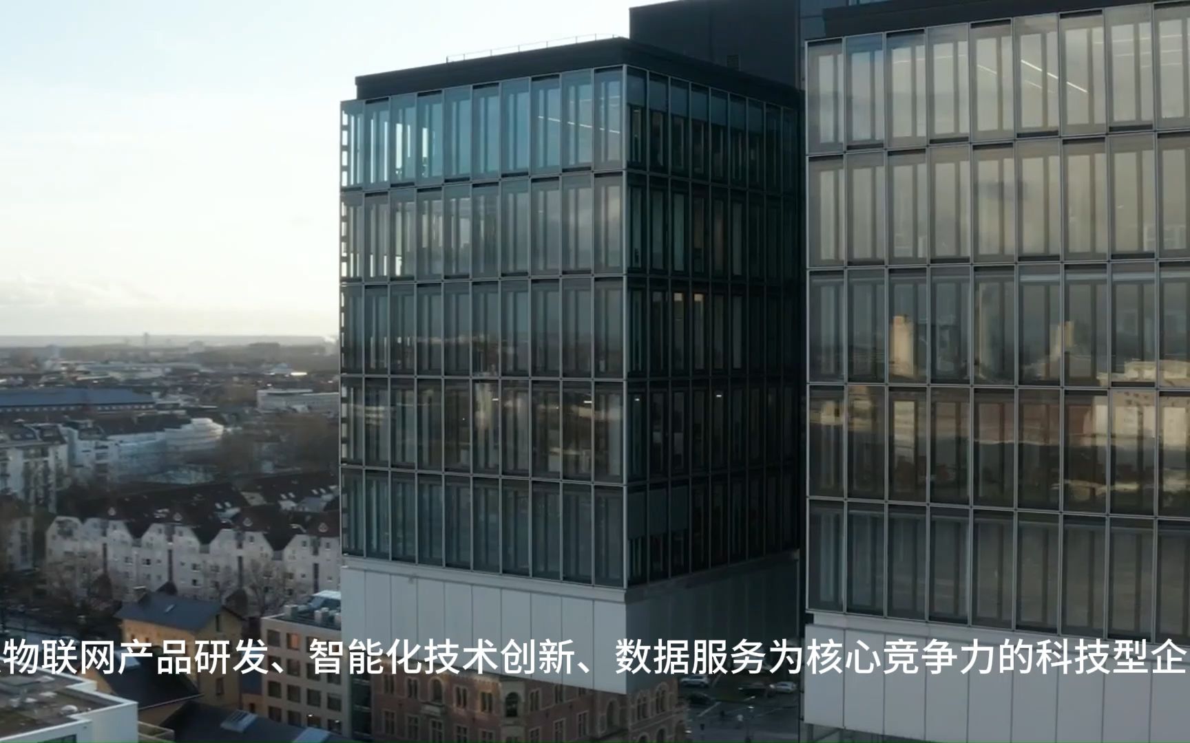 吉林省中科睿谷网络科技--提供软件产品管理域、开发域、方案域一站...
