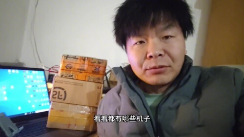 苹果xsm里面有ID锁,移除ID刷机还原都可以