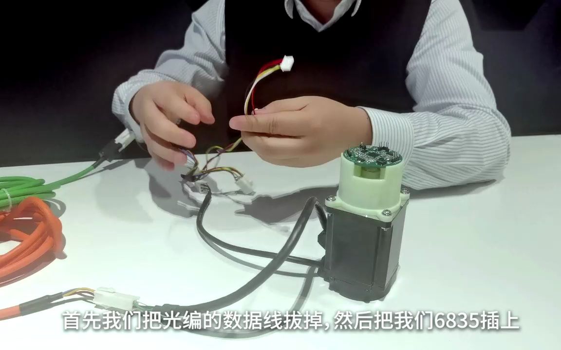 全新升级磁性角度编码器芯片麦歌恩 MT6835,功能强大-可做伺服控制...