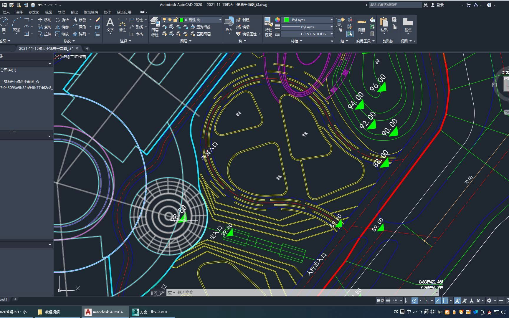 3dsmax制作高差地形思路