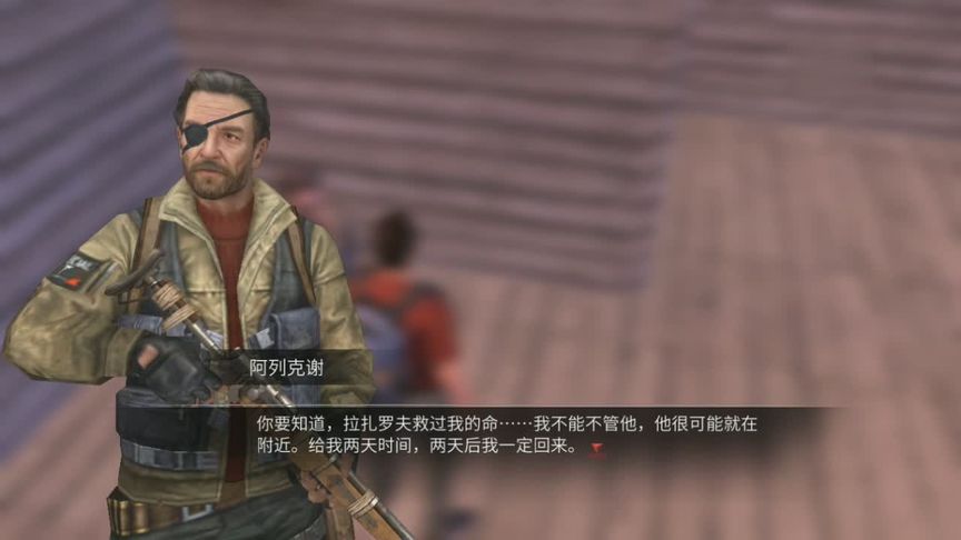 大海明日之后05期做木栅栏两个