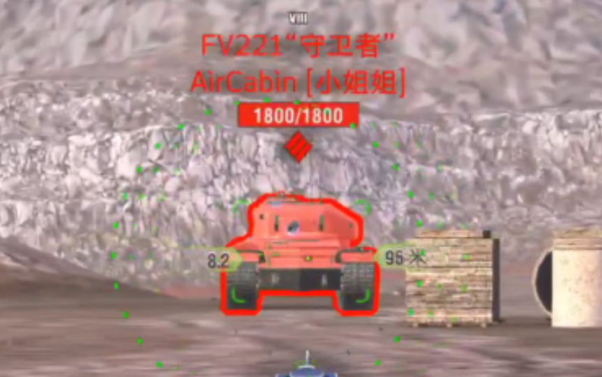 FV221守卫者是你坚实的后盾!坦克世界闪击战 WOTB_坦克世界闪击战...
