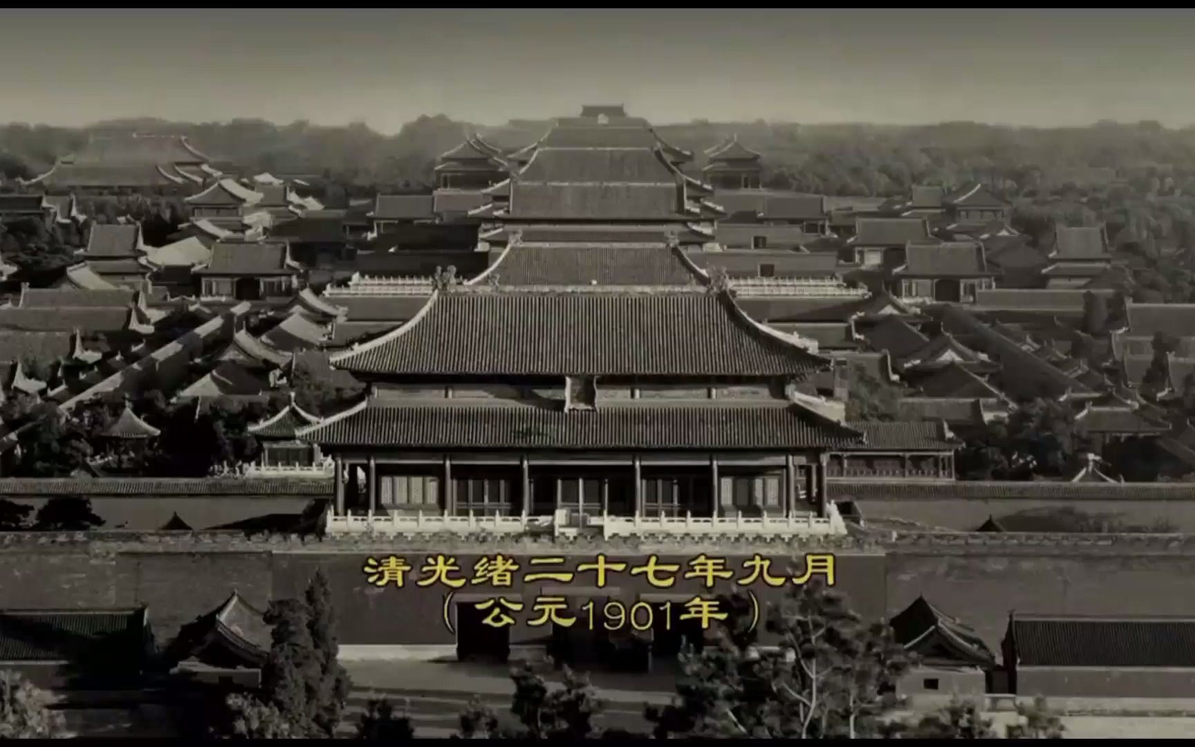你们没有资格说从实力的角度出发同中国谈话