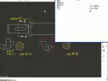冲裁模工程图设计07