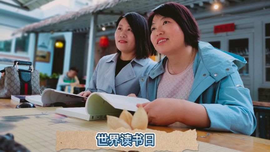 世界读书日丨清凉山书院举办滋心雨读书会“读书与生活”主题活动