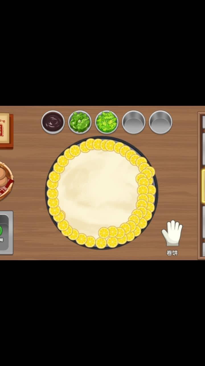 游戏:画画#画画#画画教程 #游戏