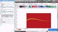 coreldraw教程 cdr宣传单设计 cdr教程从入门到精通 A5单张设计