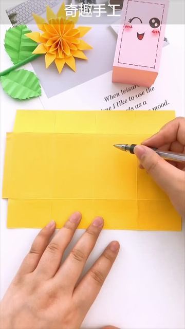 来做手工吧,教你做可爱简单的盲盒