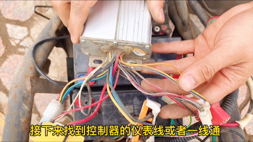 电动车小龟王换仪表测试二,机械表换电子表后时速怎么动起来