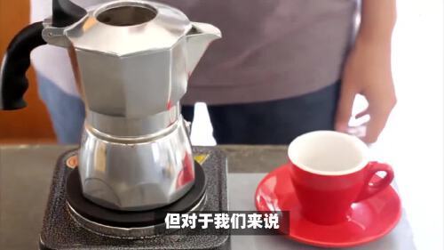 摩卡壶安全吗?用什么咖啡豆能煮出浓缩油脂?