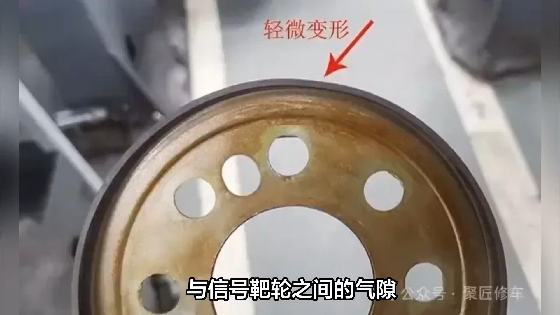 奔驰E300L发动机偶尔无法加速,且车辆闯动