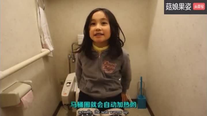 为什么中国游客购买日本坐便器,新科技节约纸张。