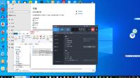 Windows 10系统激活失败提示错误代码0xc004f074的解决方案