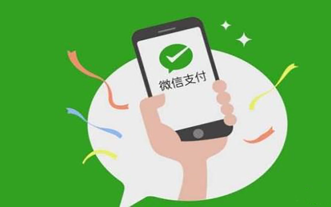 微信转错账如何快速解决?不用担心,延迟到账来帮你!